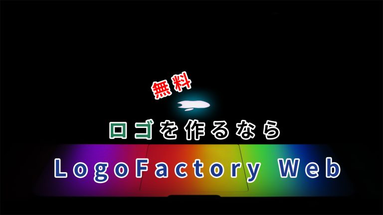 KeyCodeを使いこなそう！KeyCode一覧 – All One's Life