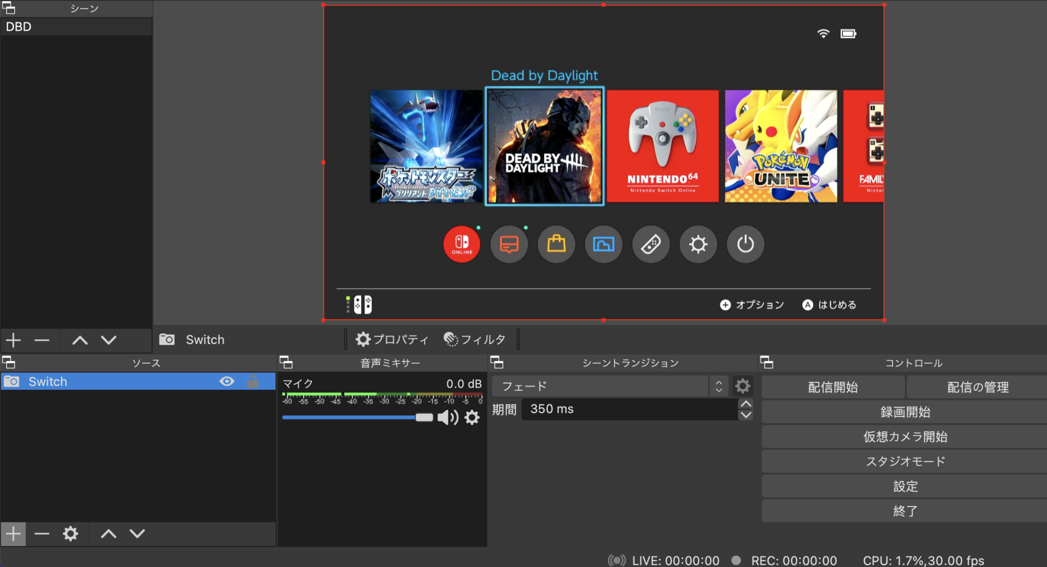 【OBS】Switchでゲーム配信する方法(同じ設定でOK) – All One's Life